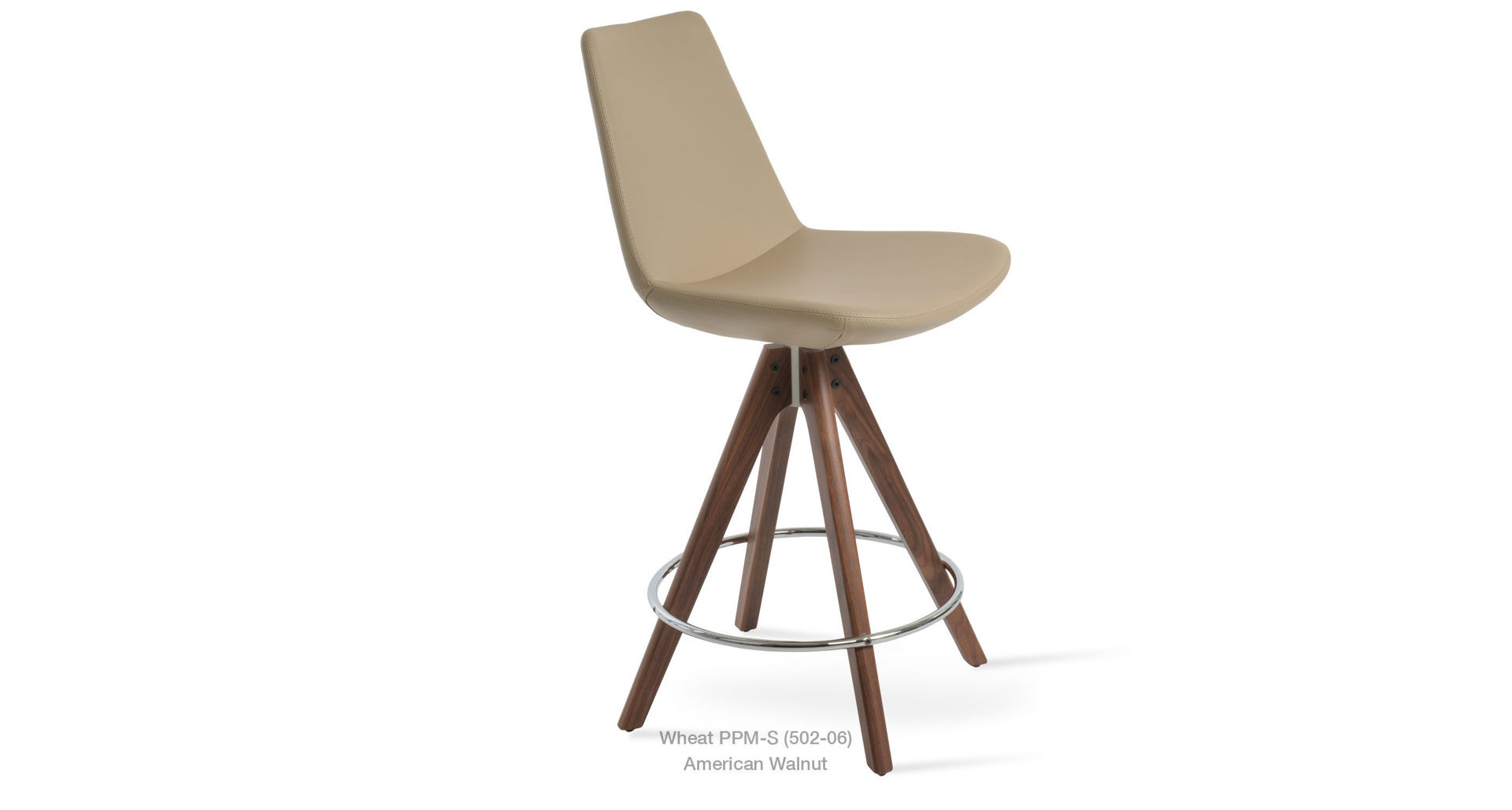 Eiffel Pyramid Stools | Harmony Modern USA